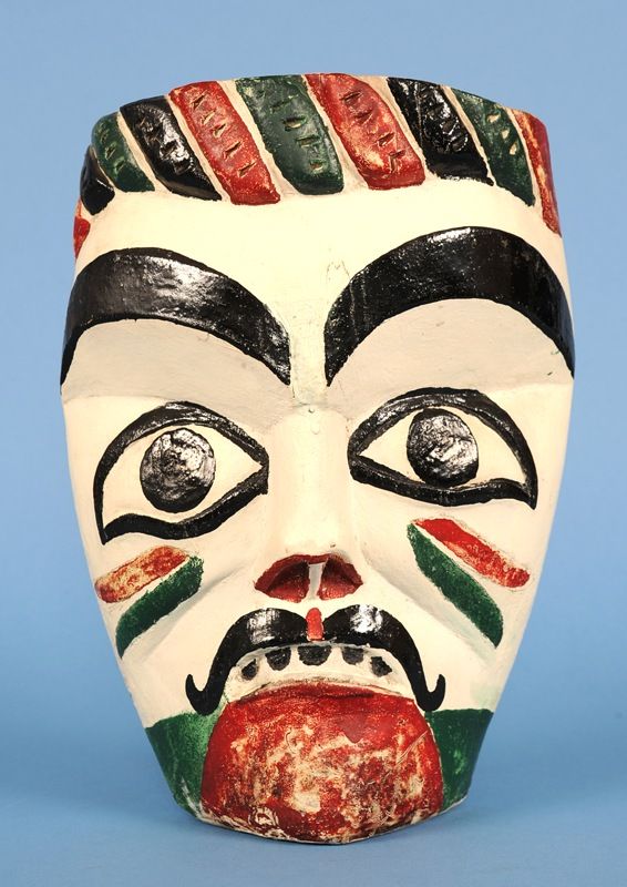 Kwakiutl Mask ca. 1910 Collected in 1960 at Cee Pee Cee, Tahsis, B.C ...