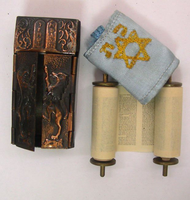Miniature Torah Scroll Printed on Paper, Israel, 1958.