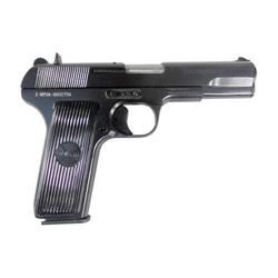 *NEW* Zastava M70A Tokarev 9mm 4.5" 2-9rd magazines ZAST-M70A