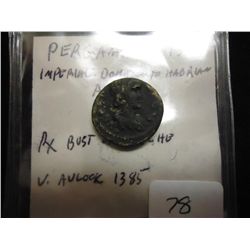 PERGAMUM MYSIA ANCIENT COIN