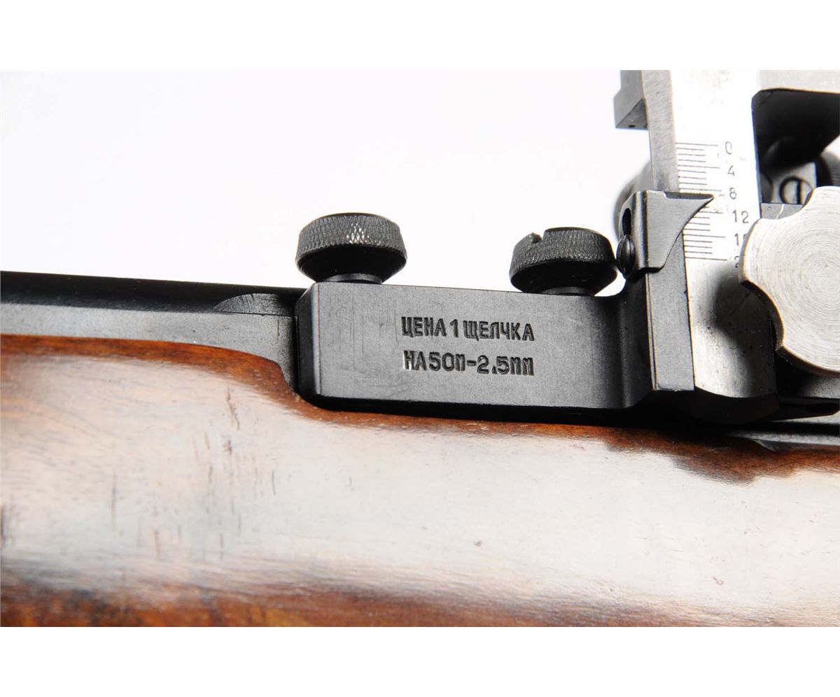 Russian Vostok P314 Olympic Target Rifle.**