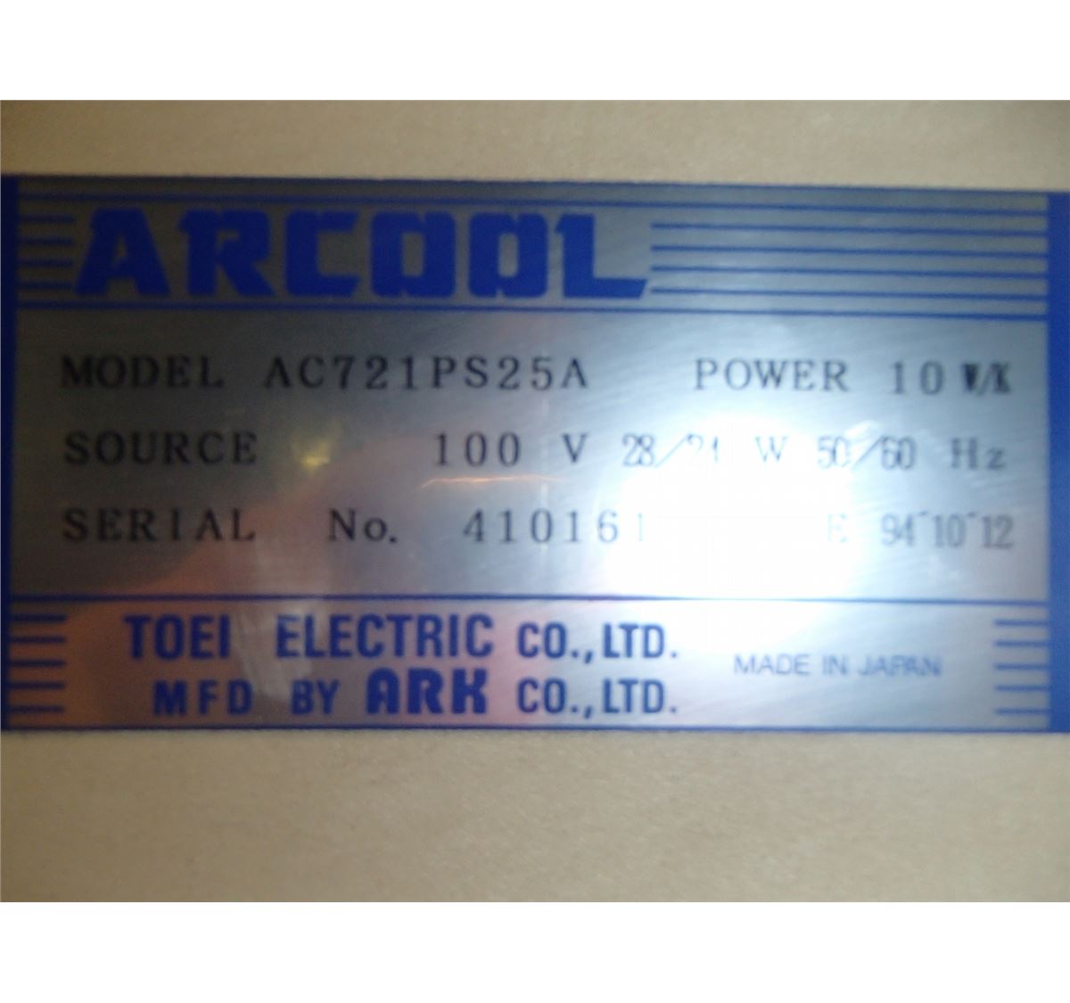 Arcool Electrical Cabinet Cooling Unit AC721PS25A arcool-electrical-cabinet-cooling-unit-ac721ps25a