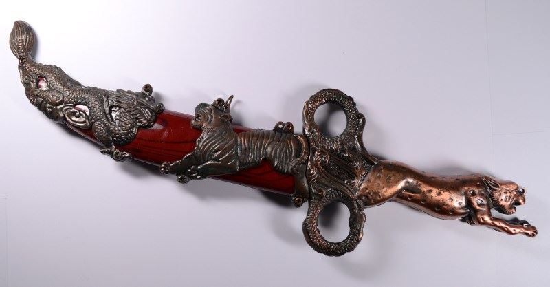 Battle Dagger with Leopard Handle
