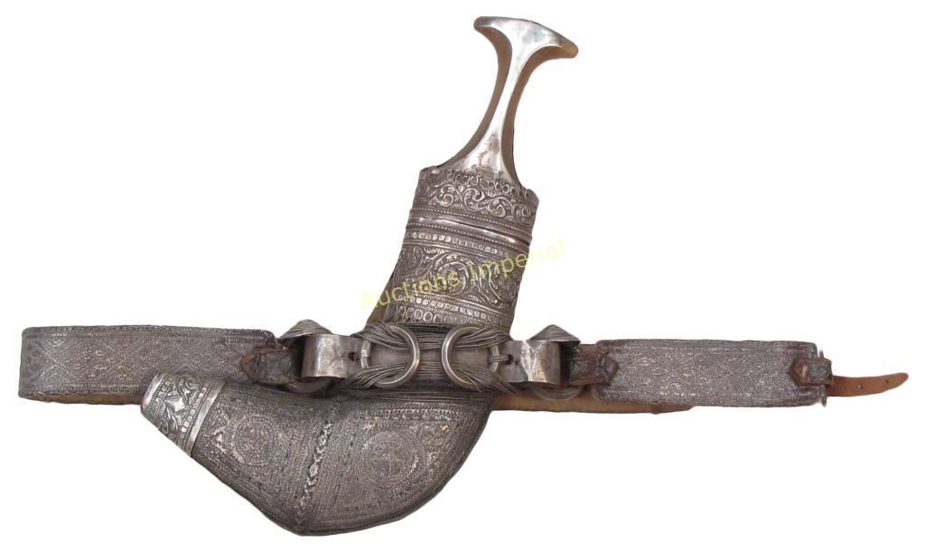 AN OMANI KHANJAR DAGGER