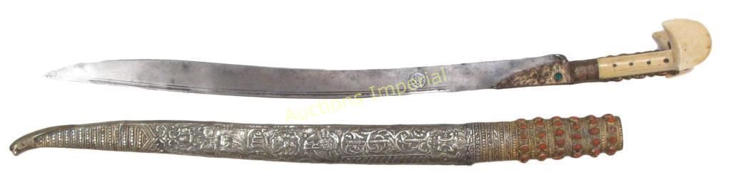 AN OTTOMAN YATAGHAN SWORD