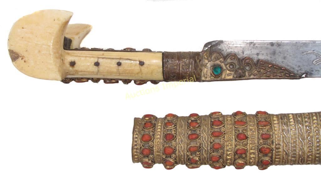 AN OTTOMAN YATAGHAN SWORD