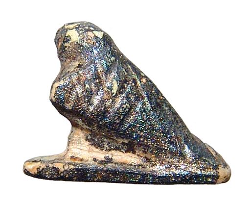 Egyptian deep blue glass amulet of Horus