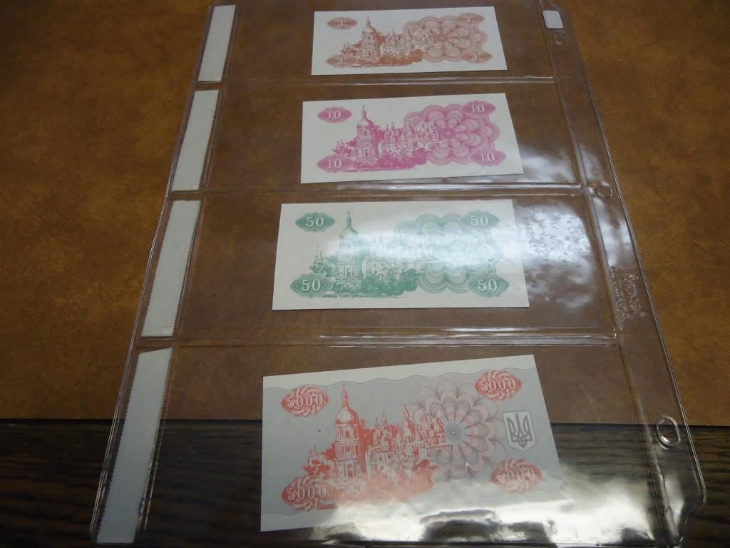 1991 UKRAINE 1,10,50 & 1995- 5000 KYNOH CRISP UNC