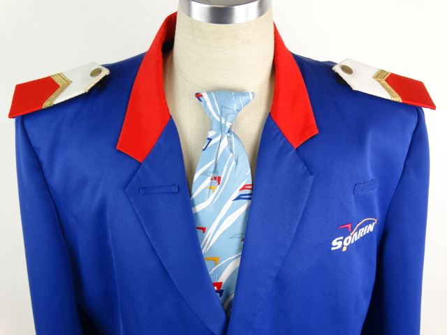 Walt Disney World SOARIN' Epcot Cast Member Tie Blazer Coat Uniform Costume