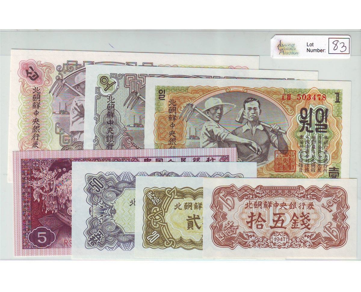 China; 5 Jiao note 1980 Pick # 883a serial R3L1835842, North Korea; 15 ...