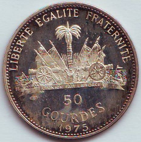 Haiti: 50 gourdes 1975, Pope Paul and praying hands, arms, KM # 123 ...