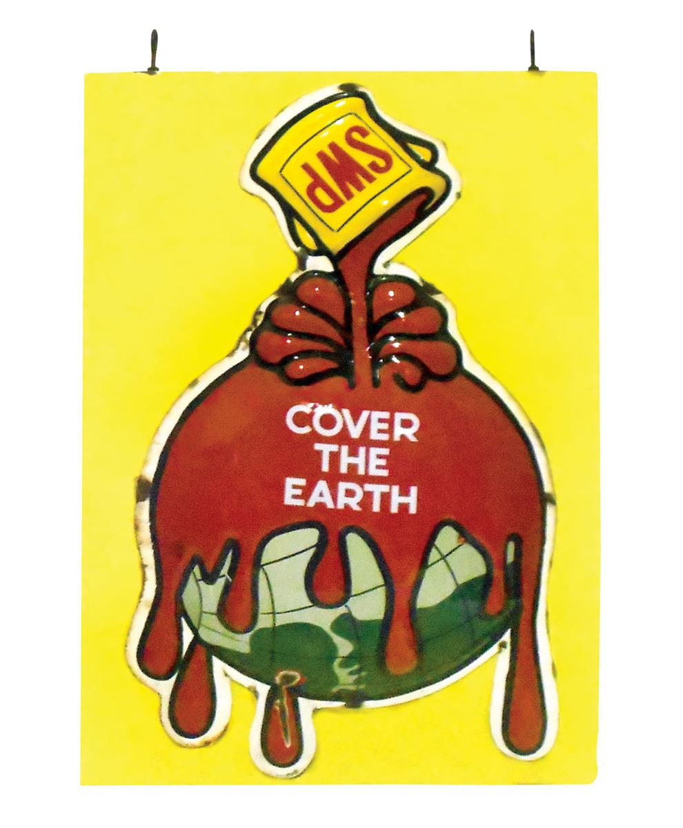 Paint sign, Sherwin-Williams Cover the Earth, embossed diecut porcelain ...