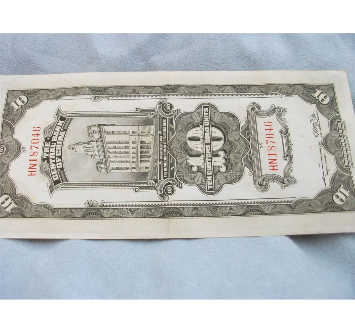 1930 10 CUSTOMS GOLD UNIT NOTE (L800-6)