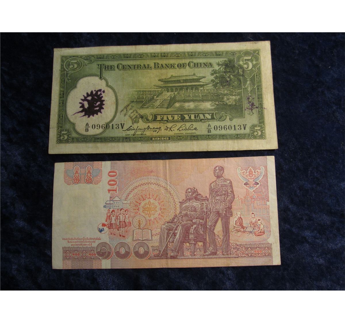 755. 100 Baht Thailand Bank Note contains Watermark and security thread ...