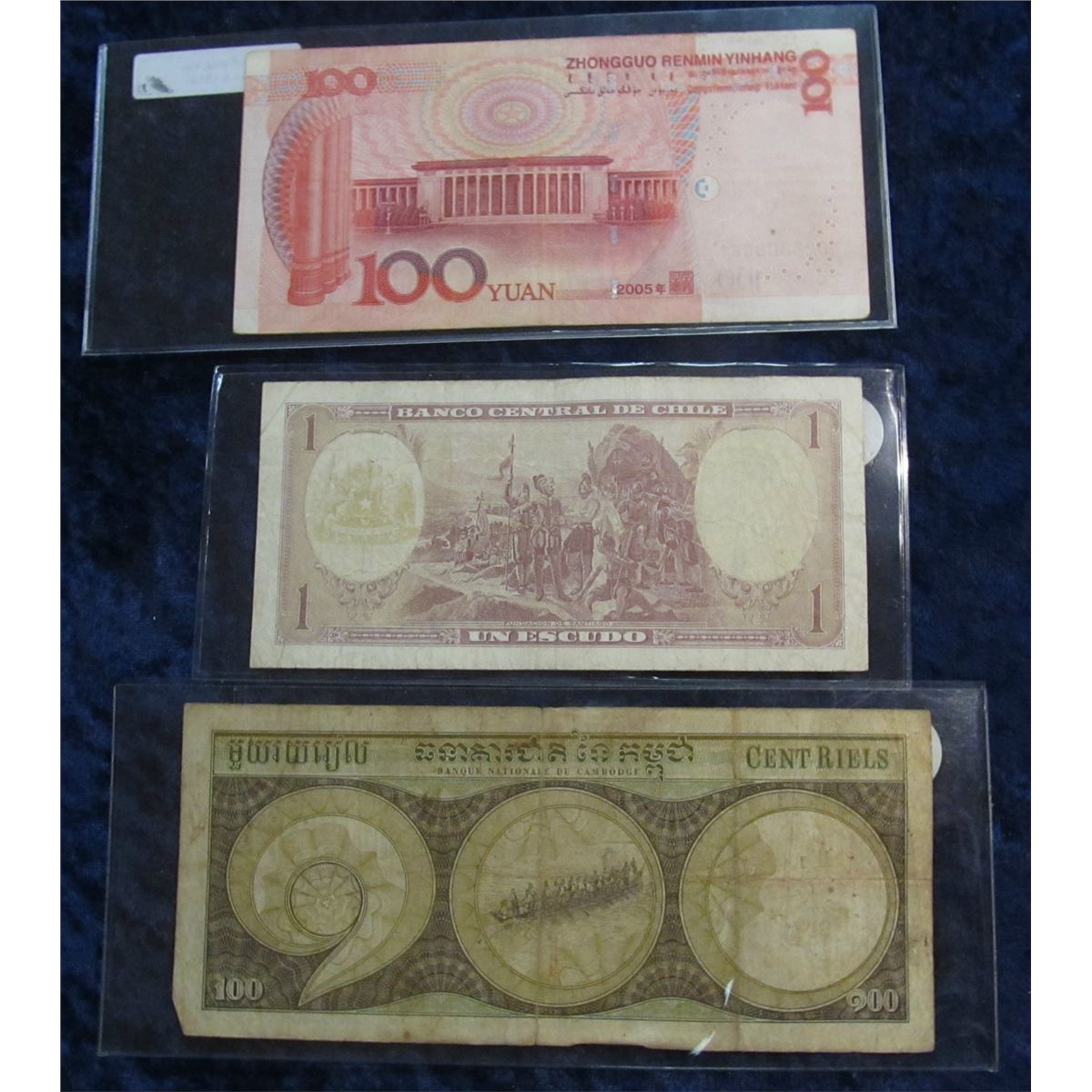 877. 2005 Zhongguo Renmin Yinhang 100 Yuan Banknote; Central Bank of ...