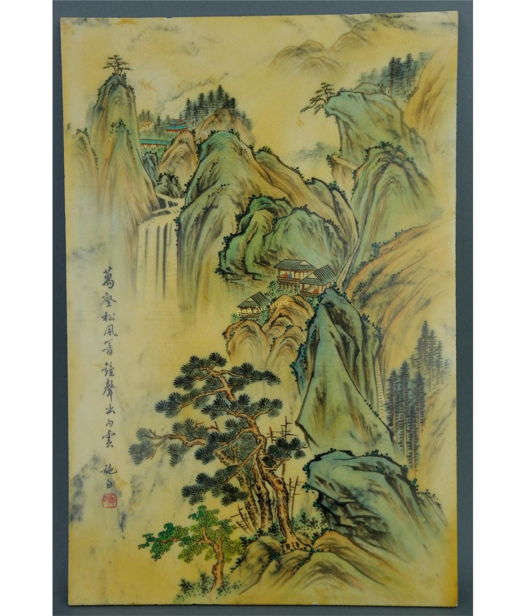 Chinese Landscape Porcelain Painting Shi Bai