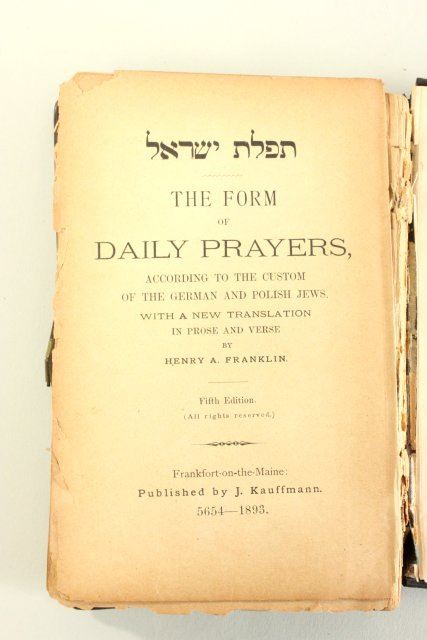 Jewish daily prayer book with carved bone cover