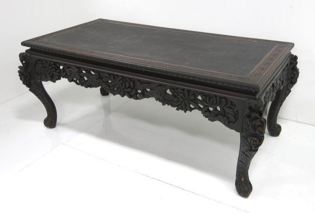 Carved Japanese center table