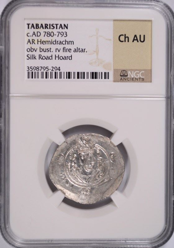 (AD 780-793) TABARISTAN (AR HEMIDRACHM) NGC CH AU