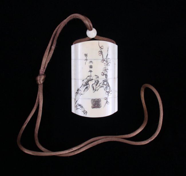19th Century, Japanese Ivory Inro with four cases.