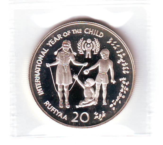Maldives: 20 Rufiyaa AH1399 (1979), International Year of the Child, KM ...