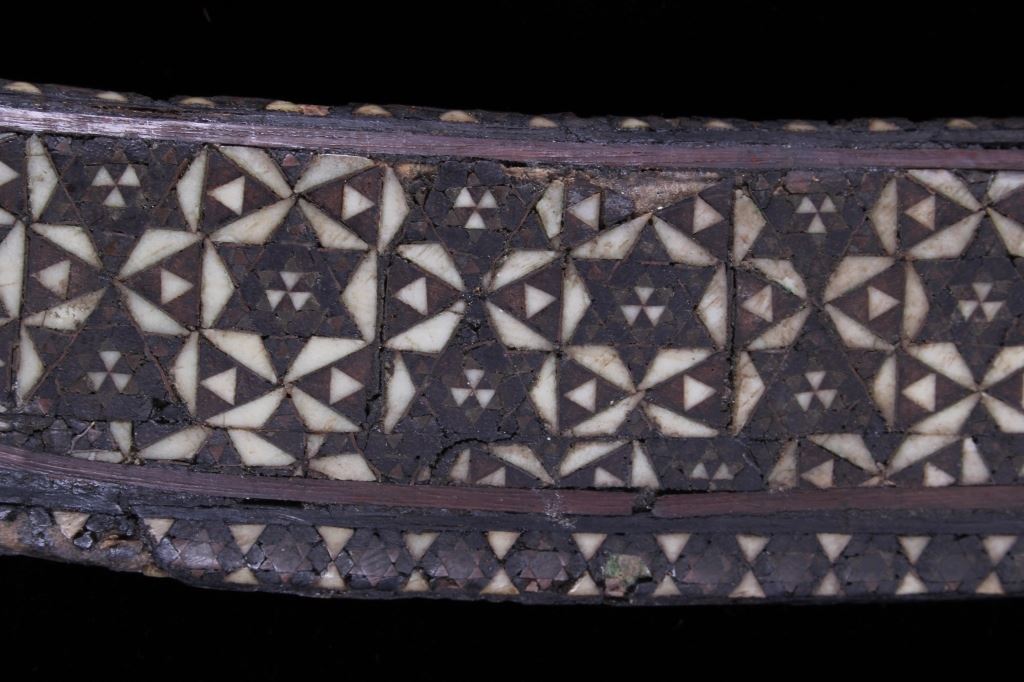 Sudanese Haladie Double-Blade Dagger 19th C.