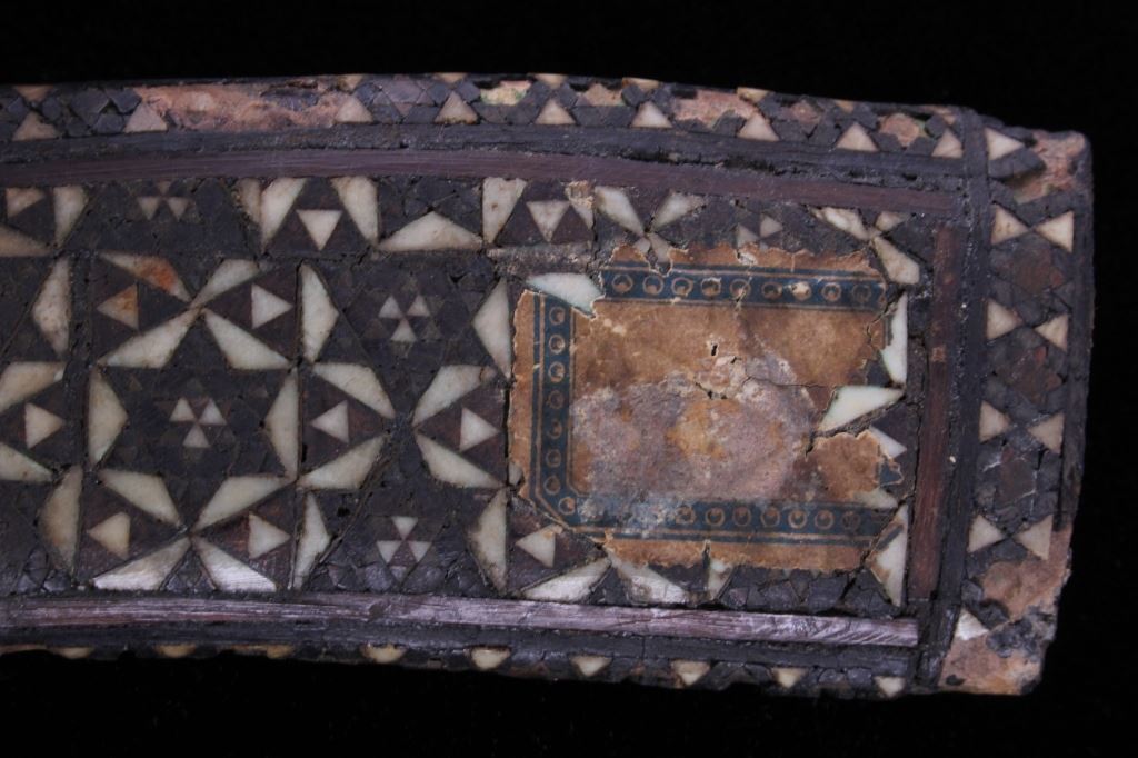 Sudanese Haladie Double-Blade Dagger 19th C.