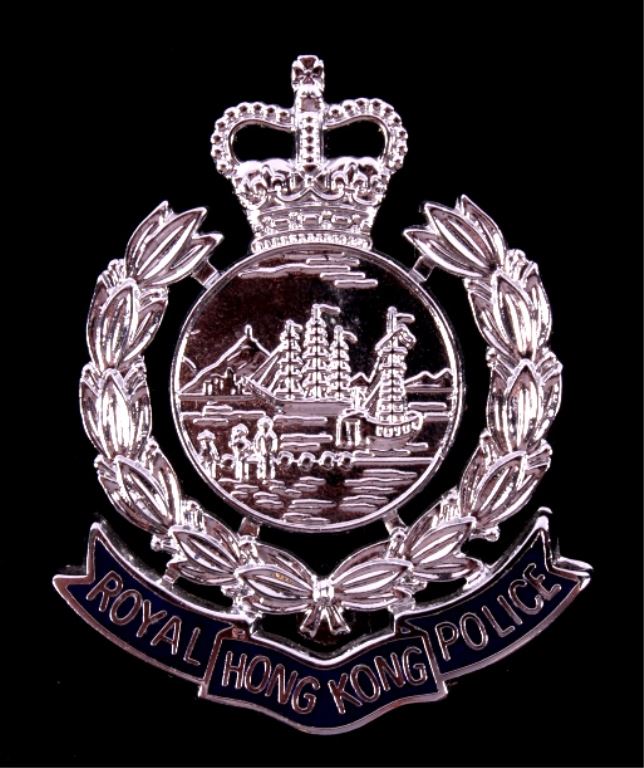 United Kingdom Police Badge Collection