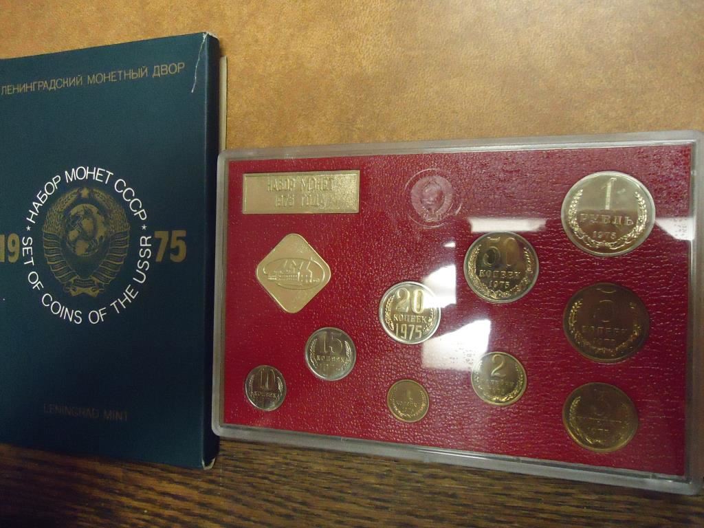 1975 LENINGRAD MINT SET 9 COINS+ TOKEN COINS OF THE USSR, ORIGINAL MINT ...