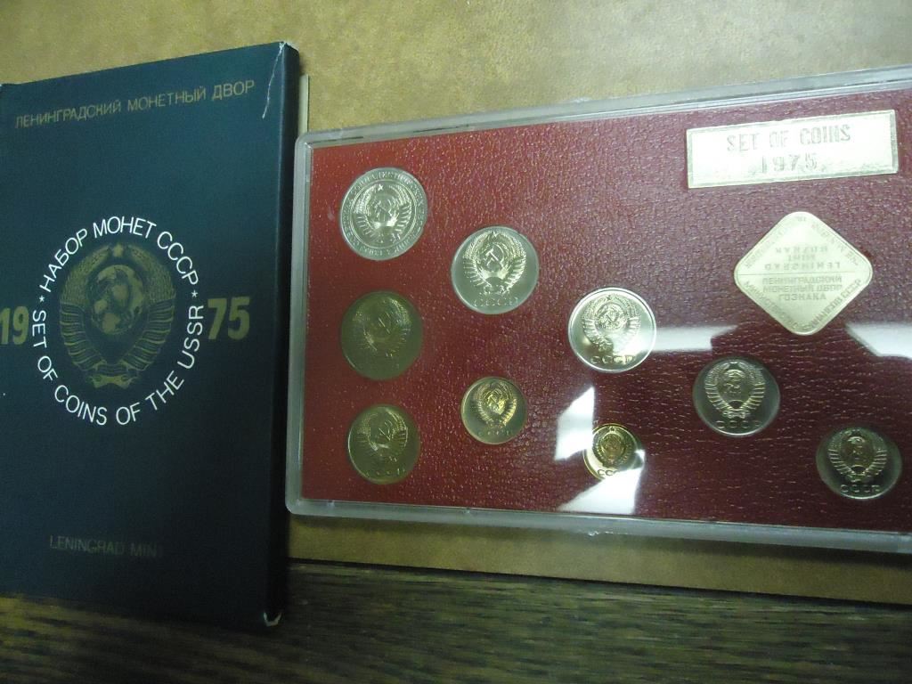 1975 LENINGRAD MINT SET 9 COINS+ TOKEN COINS OF THE USSR, ORIGINAL MINT ...