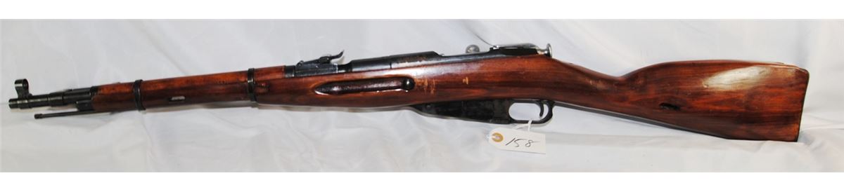 RUSSIAN MOSIN-NAGANT MODEL 1944 CARBINE