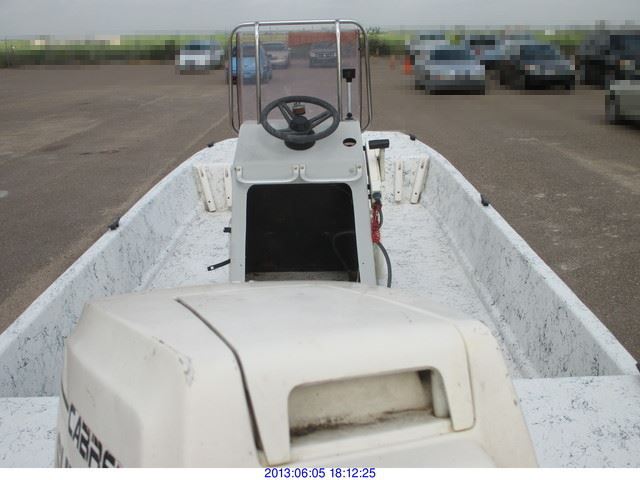 1989 - BAY HAWK BOAT (TRAILER INCLUDED)