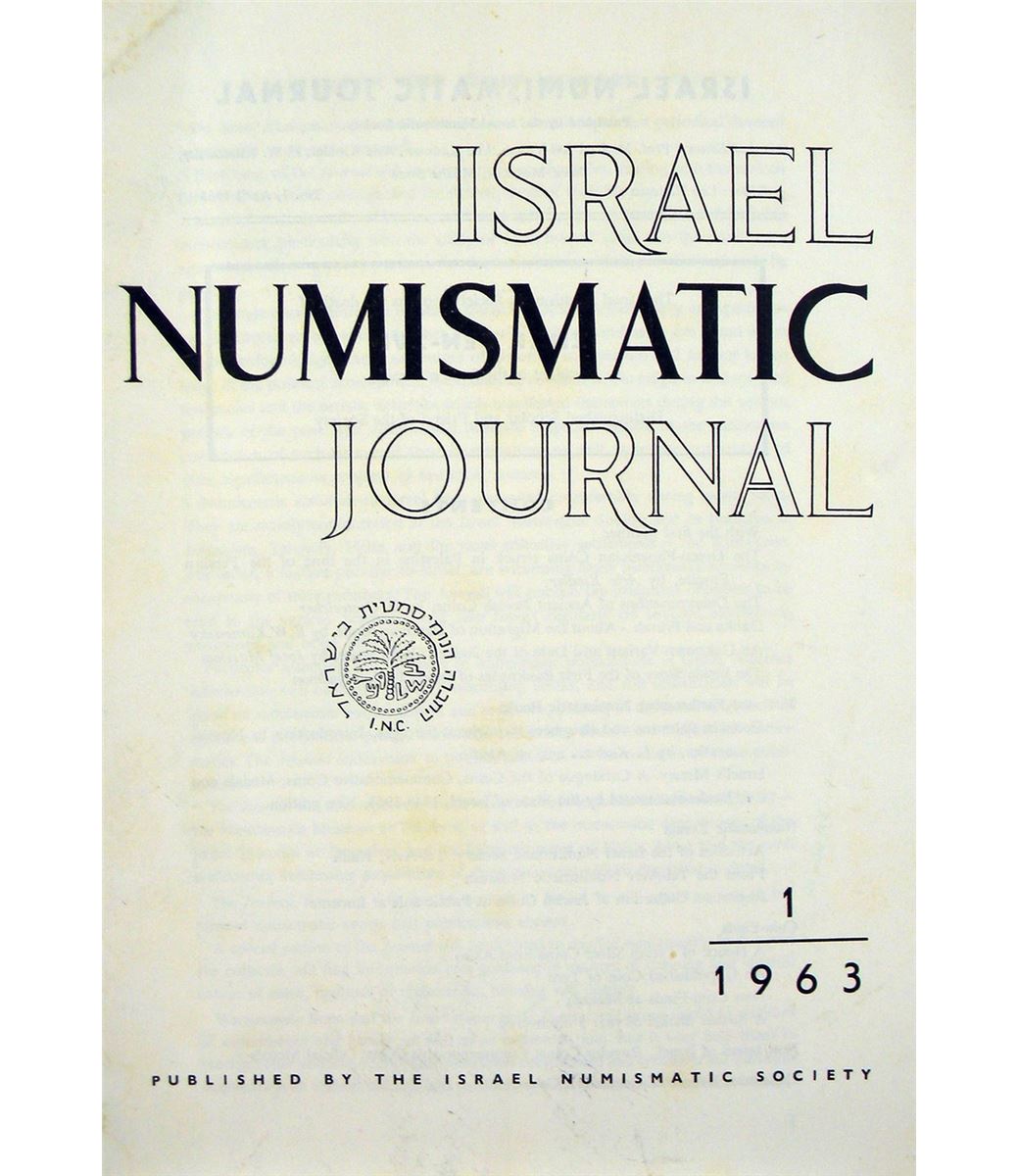 Israel Numismatic Journal