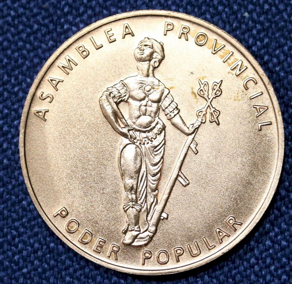 copper medallion Celebrating the 475th Anniversary of Havana