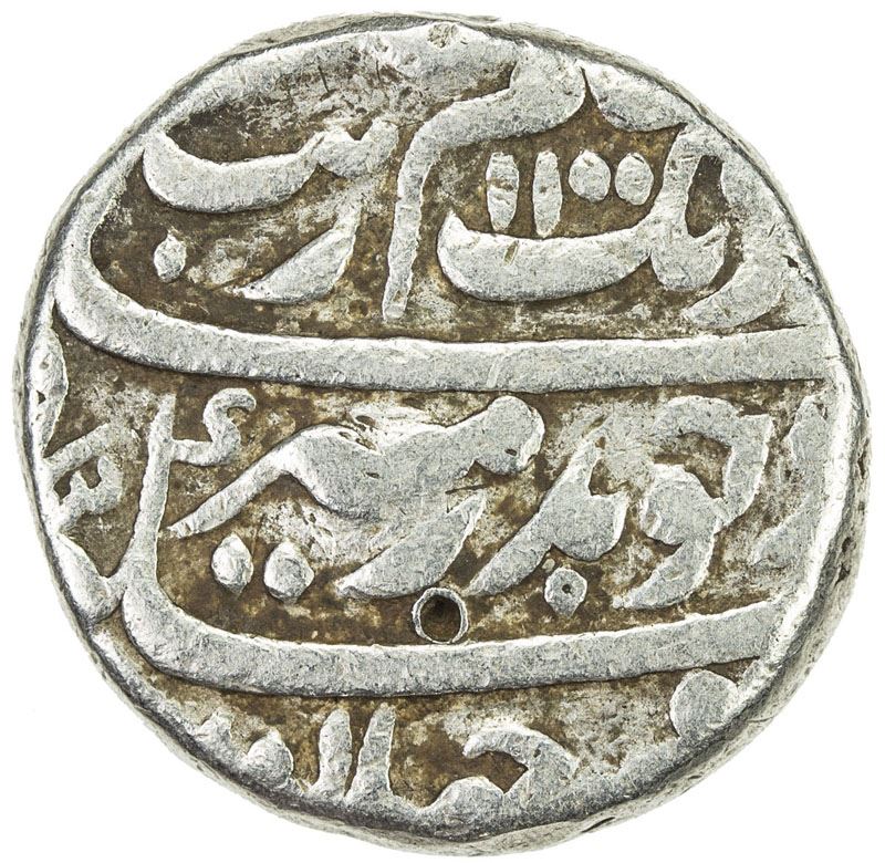 MUGHAL: Aurangzeb, 1658-1707, AR rupee (11.35g), Sambhar, AH1100 year ...