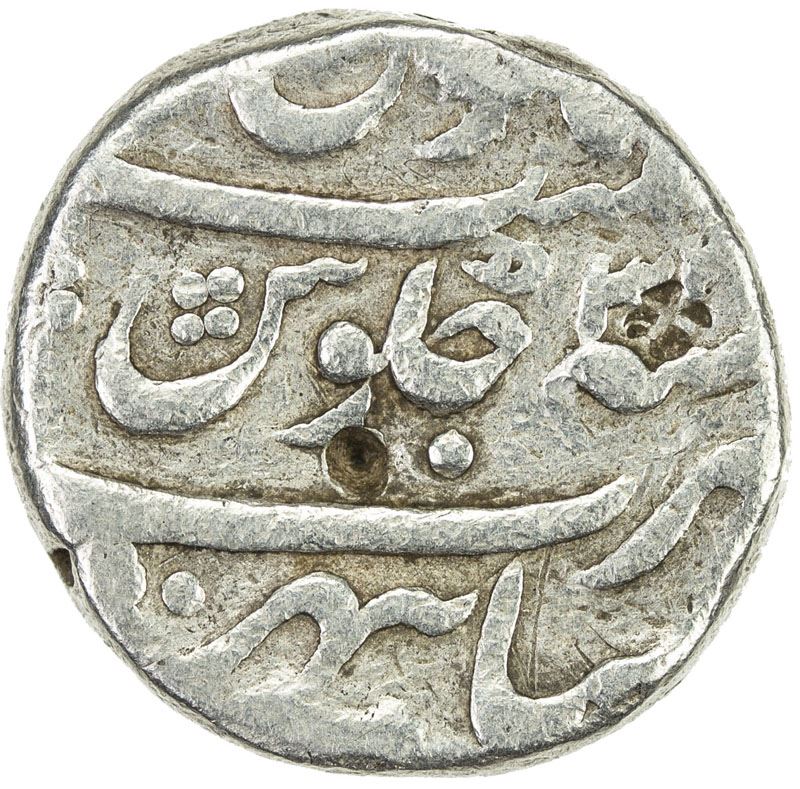 MUGHAL: Aurangzeb, 1658-1707, AR rupee (11.35g), Sambhar, AH1100 year ...