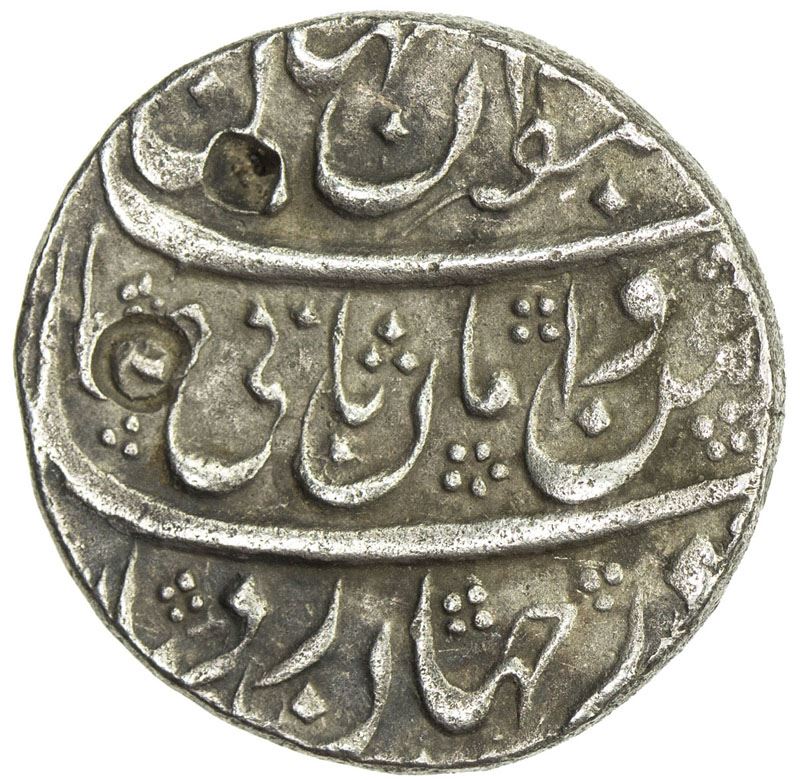 MUGHAL: Shah Jahan II, 1719, AR rupee (11.16g), Ausa, year one (ahad ...
