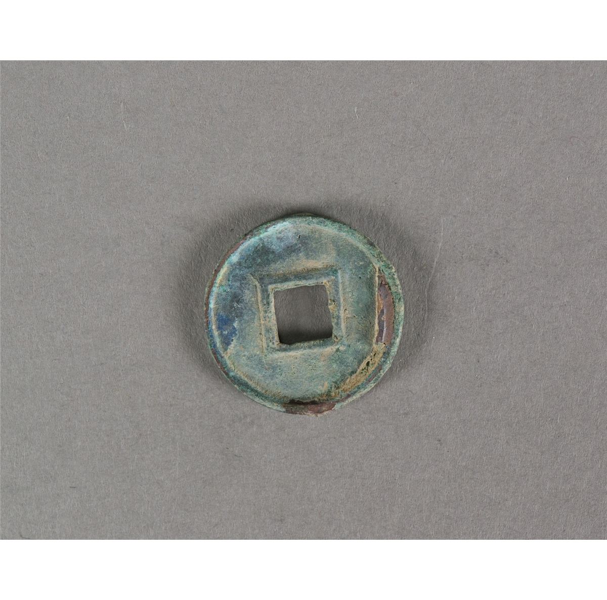 Chinese Han Dynasty Bu Quan Copper Coin