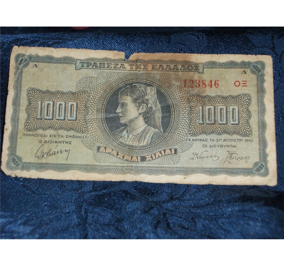 1942 GREEK 1000 DRACHMA BANK NOTE (L191-2)