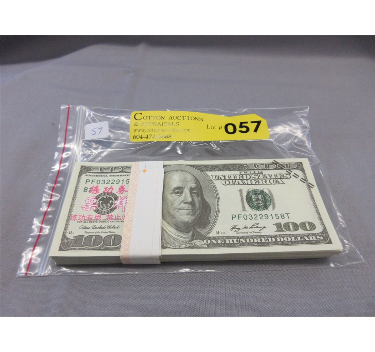 100 x $100 US movie prop bank notes