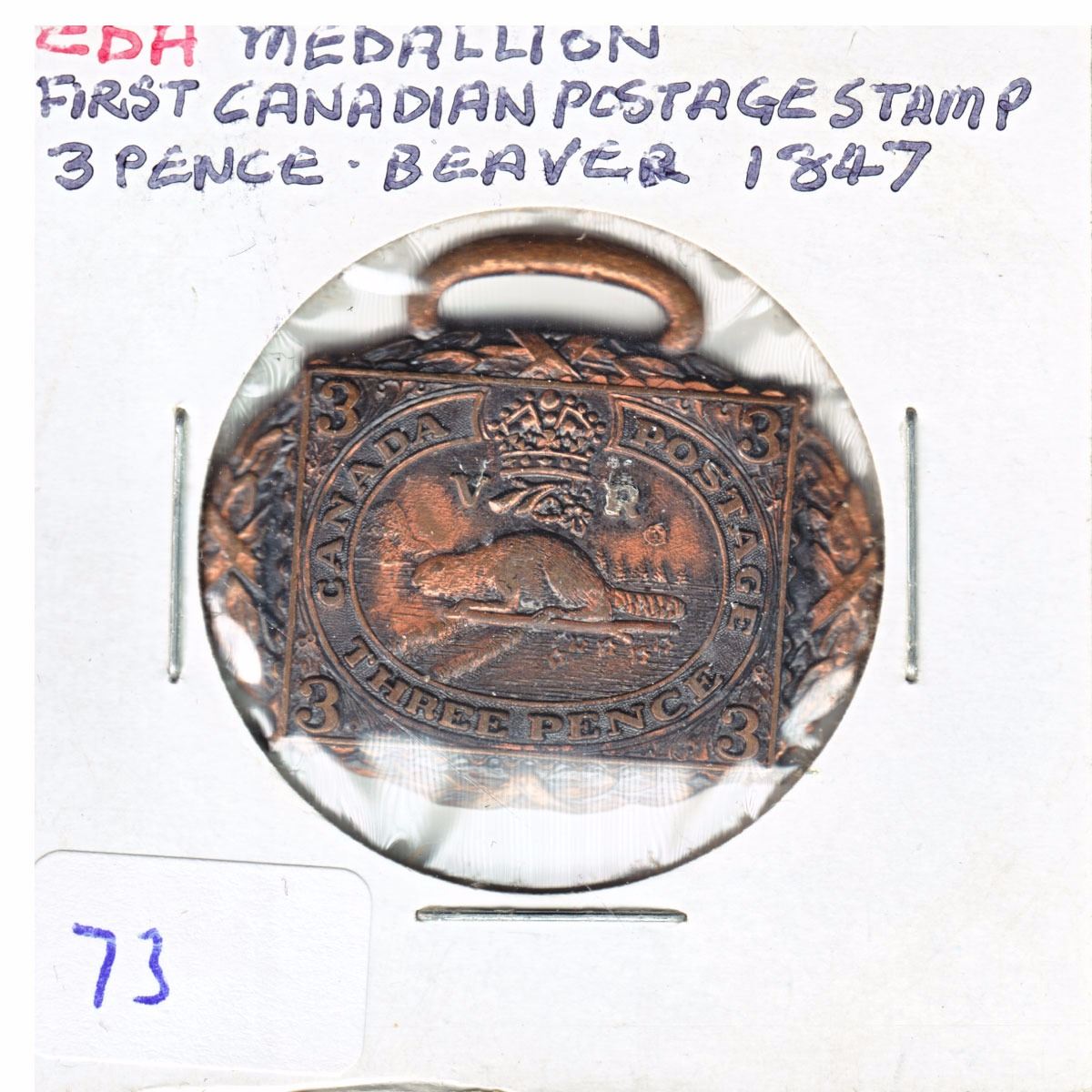 First Canadian Postage Stamp 3 Pence Beaver 1847.