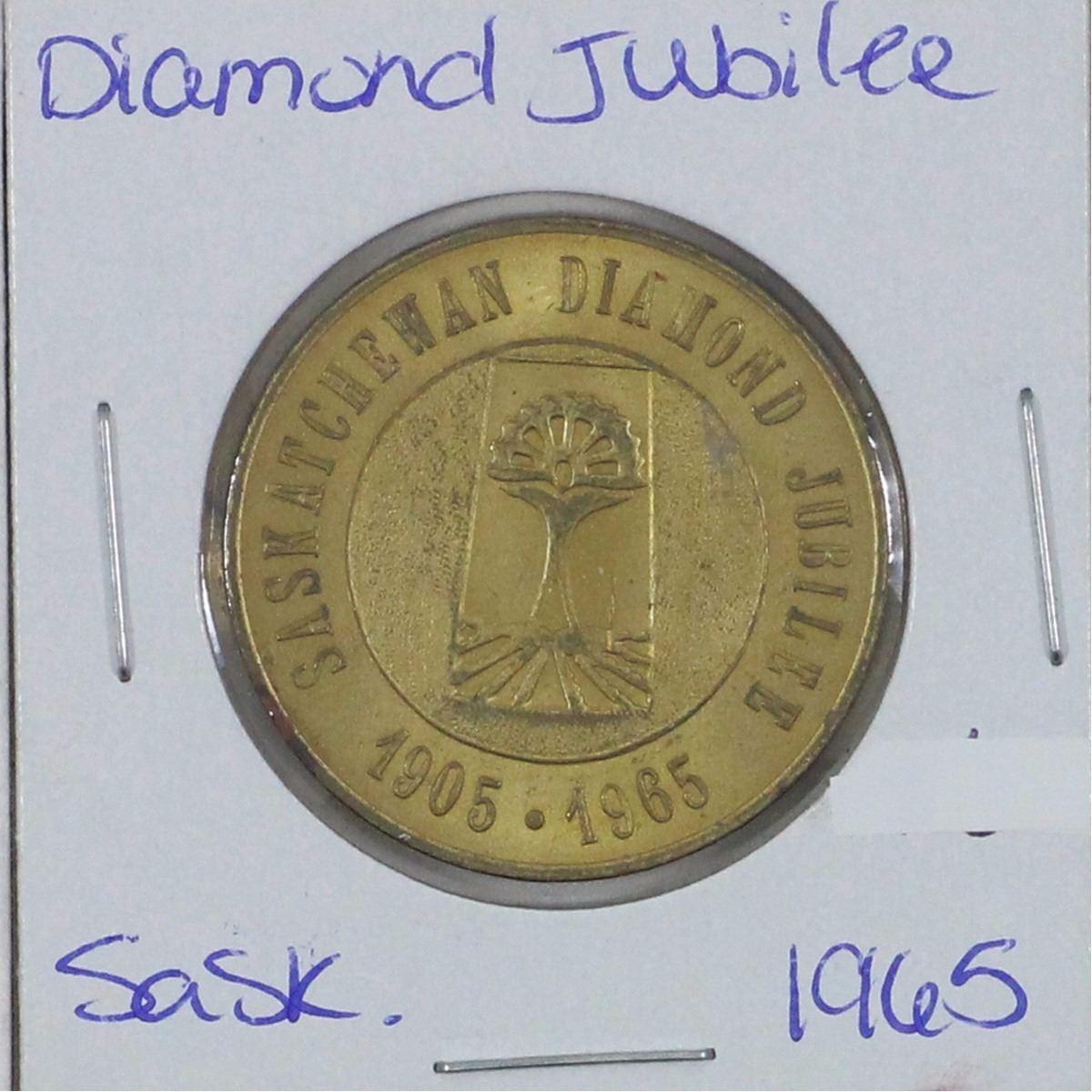 1965 Saskatchewan Diamond Jubilee Medal. Diameter 30mm