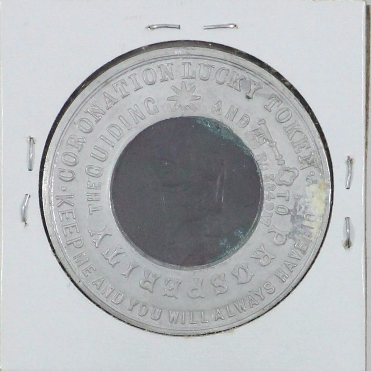 1902 Encased Farthing Edward VII Coronation Lucky Token and Prosperity ...