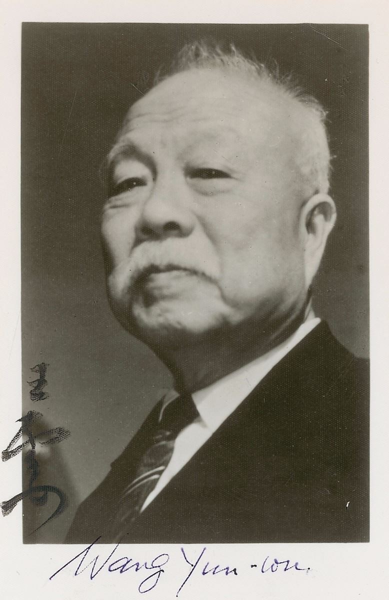 Wang Yun-wu