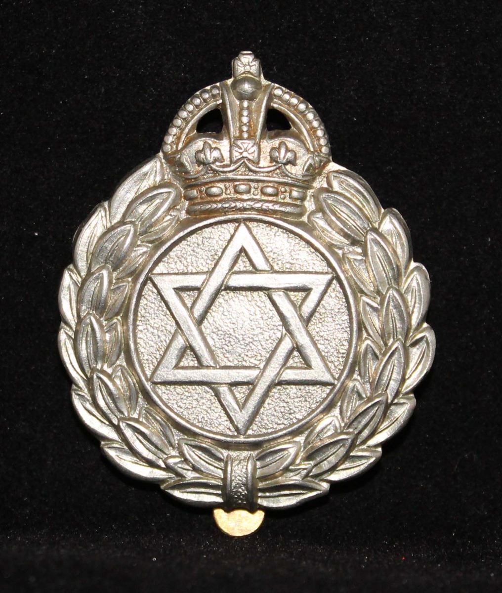 F11. Jewish Infantry Brigade Cap Badge