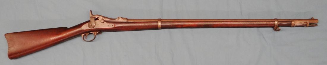 Springfield 1884 Trap Door musket, .45-70, ram rod / bayonet model ...