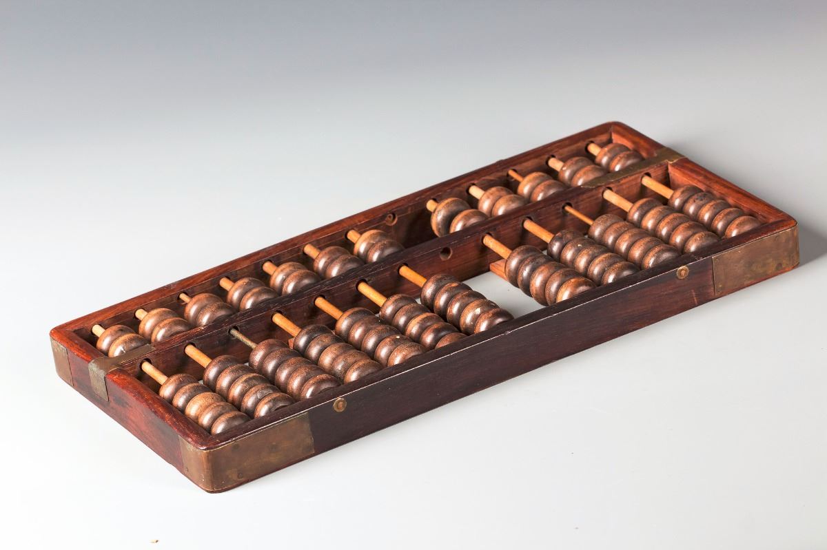 TRADITIONAL CHINESE HUANGHUALI SUANPAN ABACUS