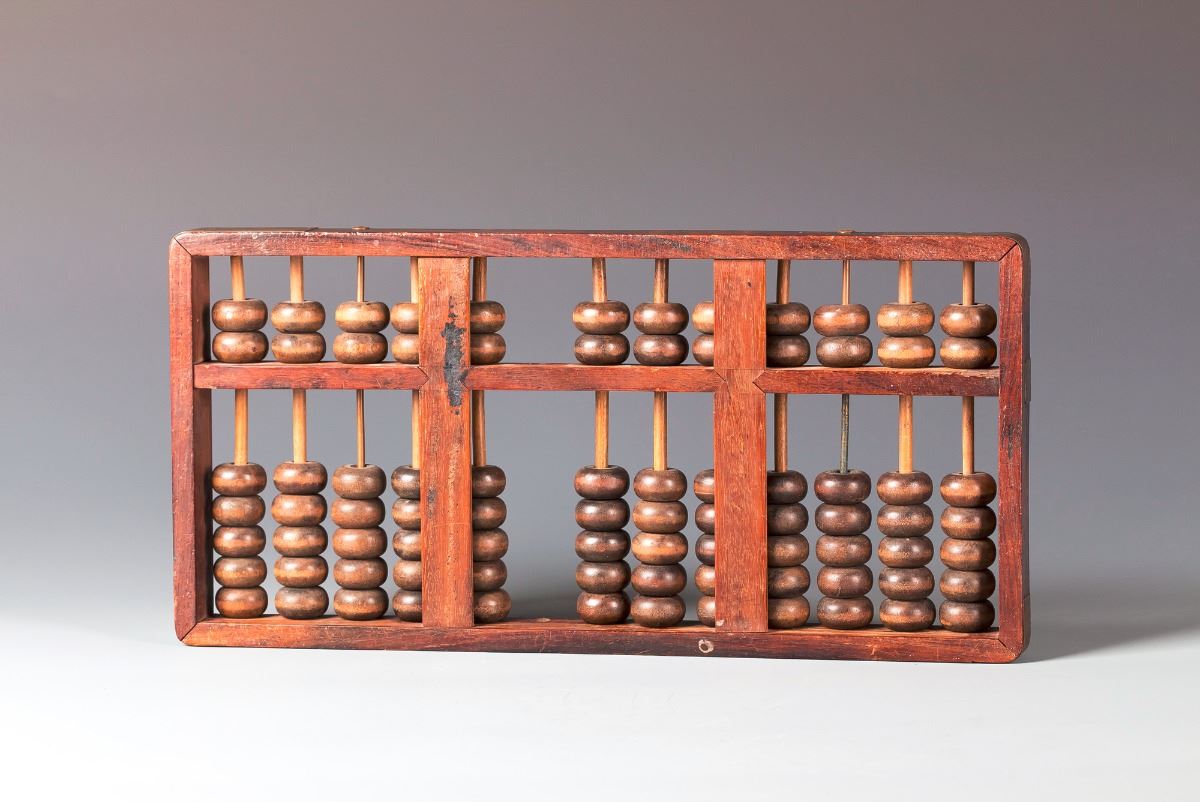 TRADITIONAL CHINESE HUANGHUALI SUANPAN ABACUS