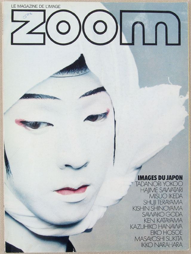 1977 French ZOOM Magazine JAPAN Issue Shinoyama Cover