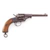 German M1879 Reichsrevolver